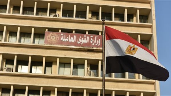 إجازة مدفوعة الأجر للعاملين بالقطاع الخاص بمناسبة رأس السنة الهجرية غدًا